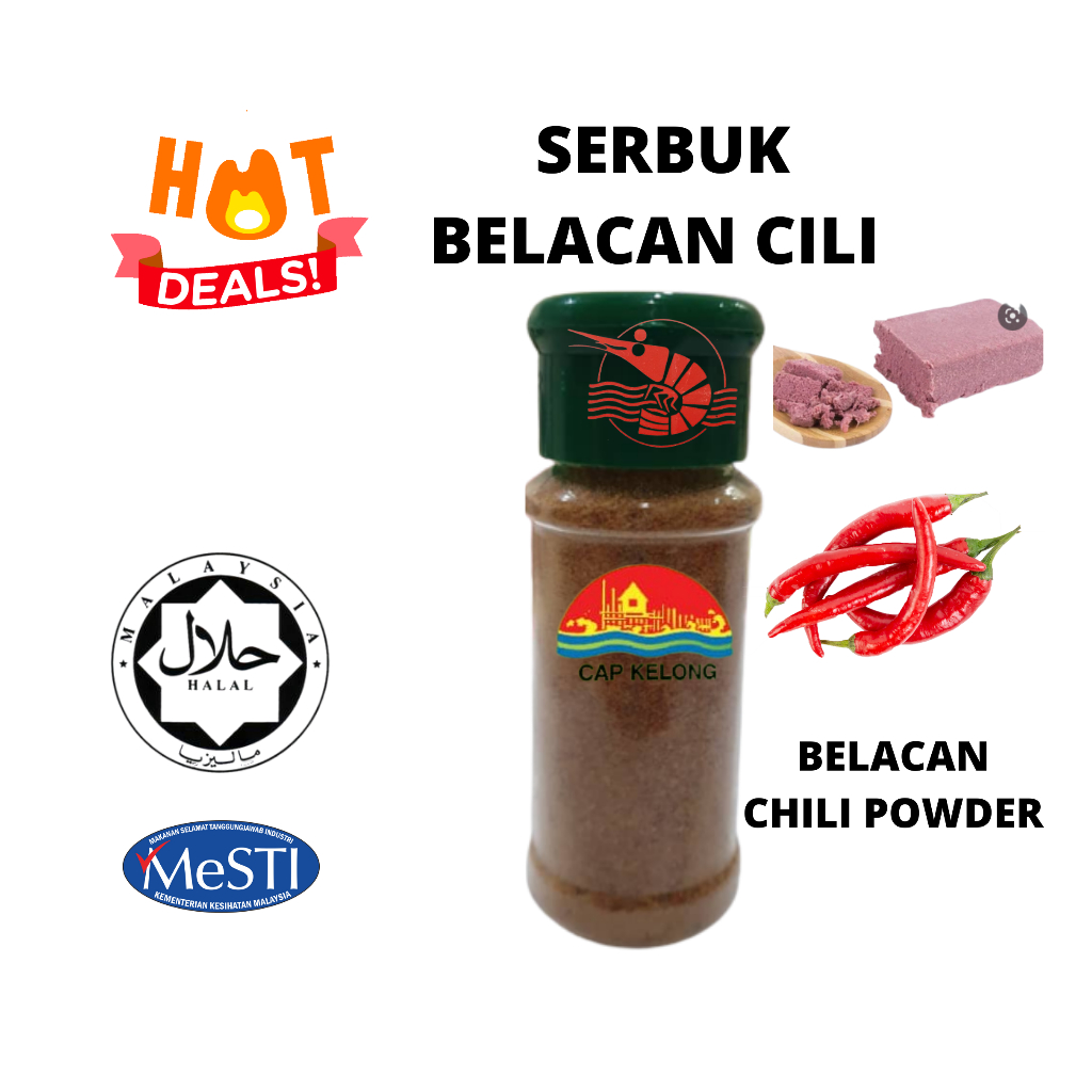 SERBUK BELACAN CILI HALAL BELACAN CHILLI POWDER 100% UDANG GERAGAU ...