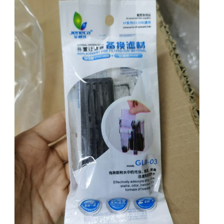Refill span for Jeneca Hanging filter | Shopee Malaysia
