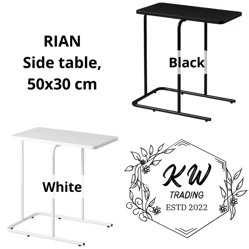 IKEA RIAN Side table, 50x30 cm, Black / White | Shopee Malaysia