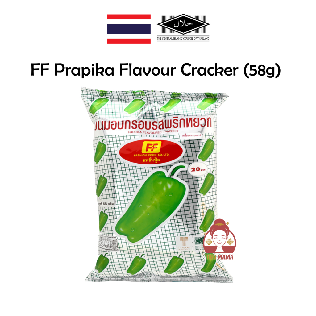 FF Tomato Flavour Cracker 58g / FF Paprika Flavour Cracker 58g [Halal ...