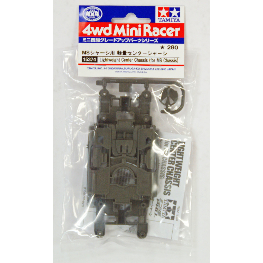 TAMIYA MINI 4WD #15374 LIGHTWEIGHT CENTER (FOR MS CHASSIS) (MS-L ...
