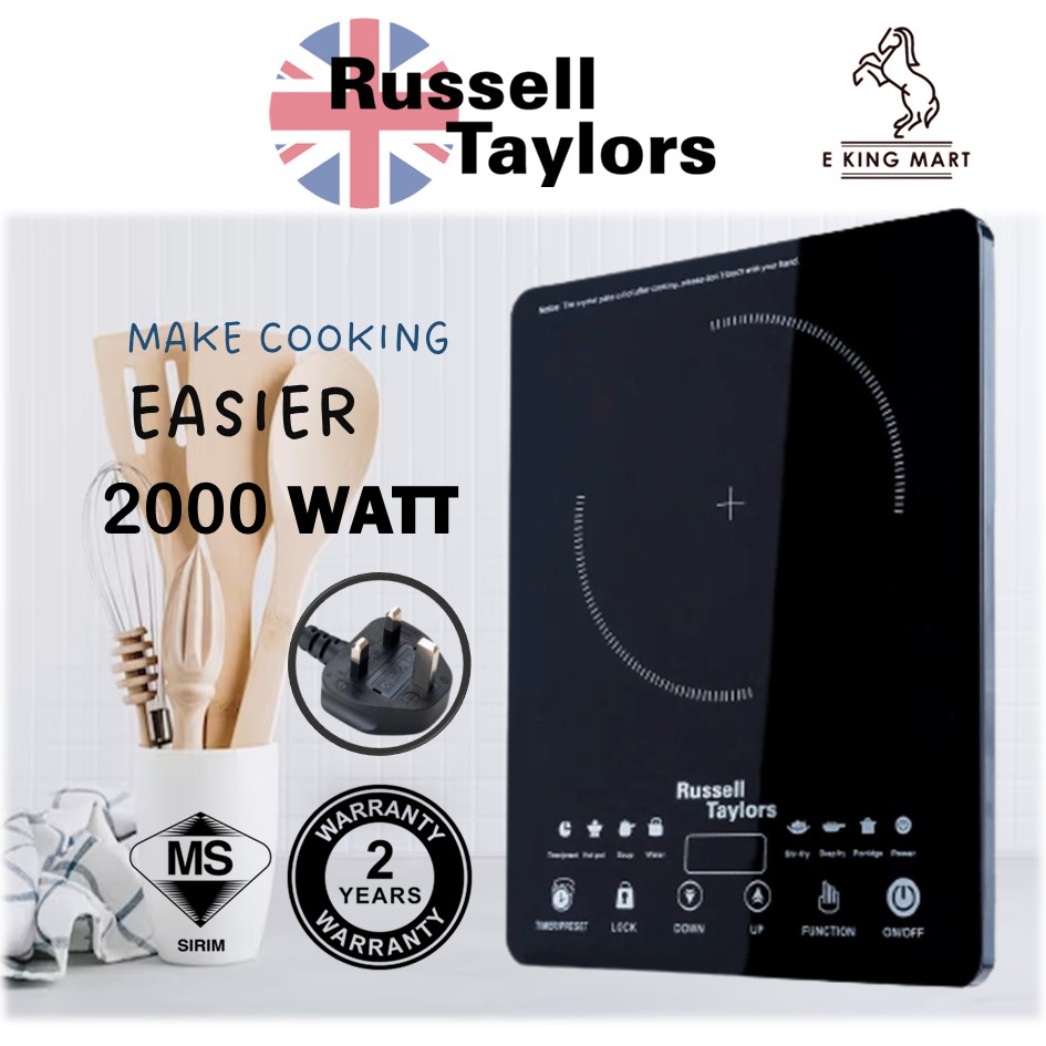 Russell Taylors Electric Cooker Induction Cooker IC-10 Elecktrik Dapor ...