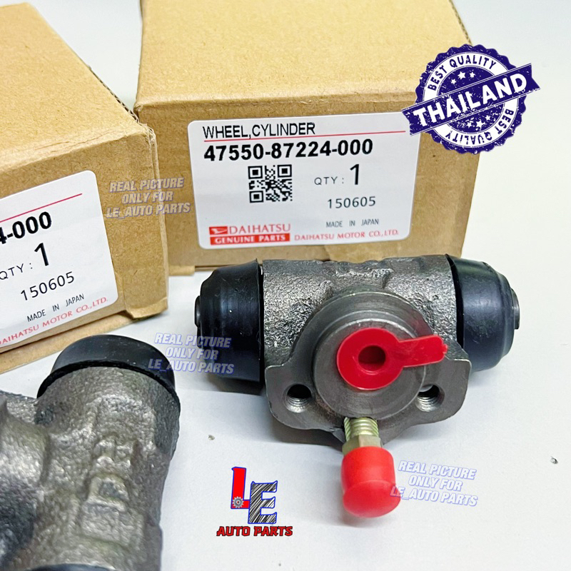 🔥Daihatsu Thailand🇹🇭TRW Perodua Kancil 660 850 Rear Brake Pump Belakang ...