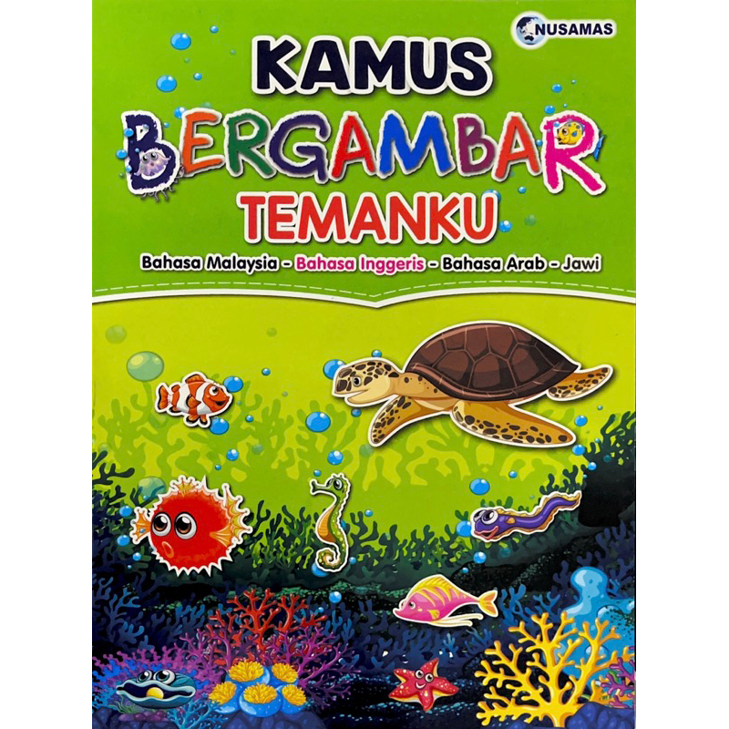 Nusamas Kamus Bergambar Temanku Bahasa Melayu - Bahasa Inggeris ...