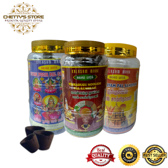 KALASAM MARK PAL/ VENKADUGU SAMBRANI CUPS PACKET/BOTTLE | Shopee Malaysia
