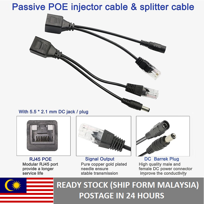 1Set Passive PoE Injector and PoE Splitter Cable Kit with 2.1x 5.5mm DC ...