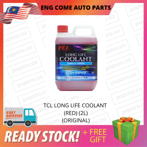 TCL LONG LIFE COOLANT (MADE IN JAPAN) (2L) (RED) | Shopee Malaysia