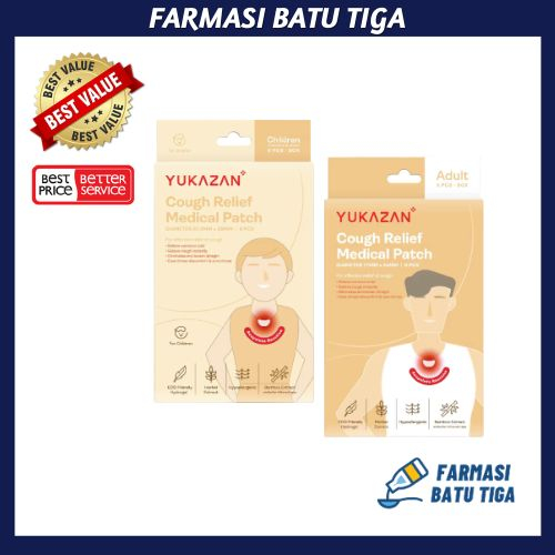 YUKAZAN COUGH RELIEF MEDICAL PATCH CHILDREN/ADULT BOX 6 PCS | Shopee ...