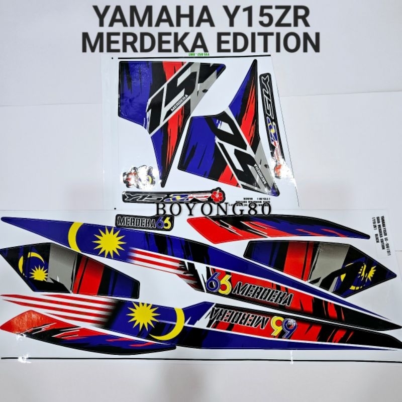 YAMAHA Y15 Y15ZR MERDEKA BODY STICKER SPECIAL EDITION ( READY STOCK ) | Shopee Malaysia