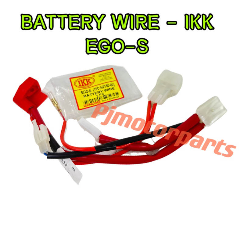 YAMAHA EGO-S EGOS ( ORIGINAL IKK ) BATTERY WIRE BATERI WIRING SOCKET ...