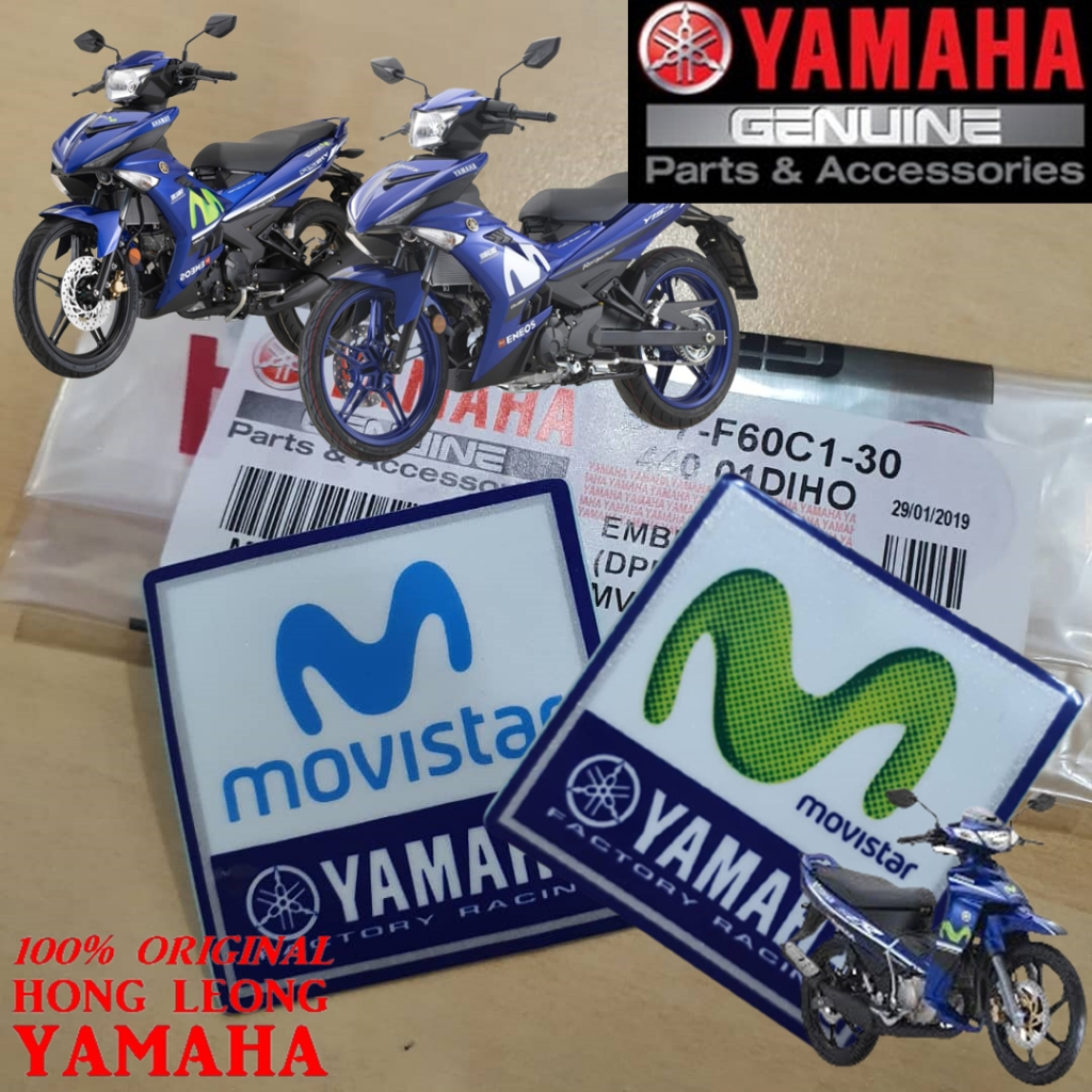 YAMAHA MOVISTAR STICKER EMBLEM(B178-2018)/ STICKER MOVISTAR/ Y15ZR ...