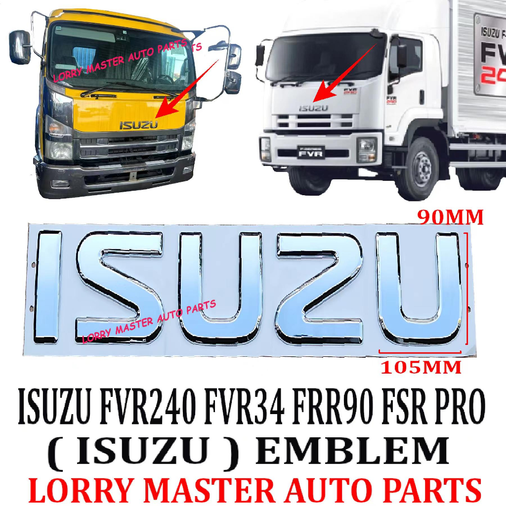 J120S4 EMBLE LOGO ISUZU FVR240 FRR PRO FSR PRO LORRY | Shopee Malaysia