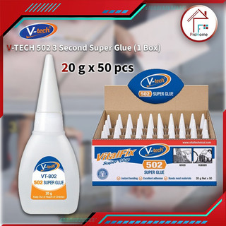 V-Tech 502 20g Super Glue/ Strong Heavy Duty Elephant Gum/ 3 Second ...