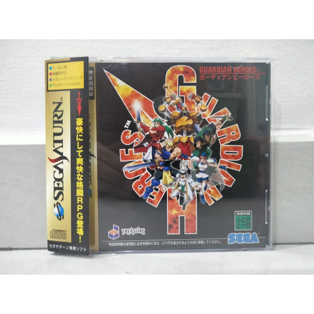 [USED] SS GUARDIAN HEROES / SEGA SATURN GUARDIAN HEROES (JAPANESE ...