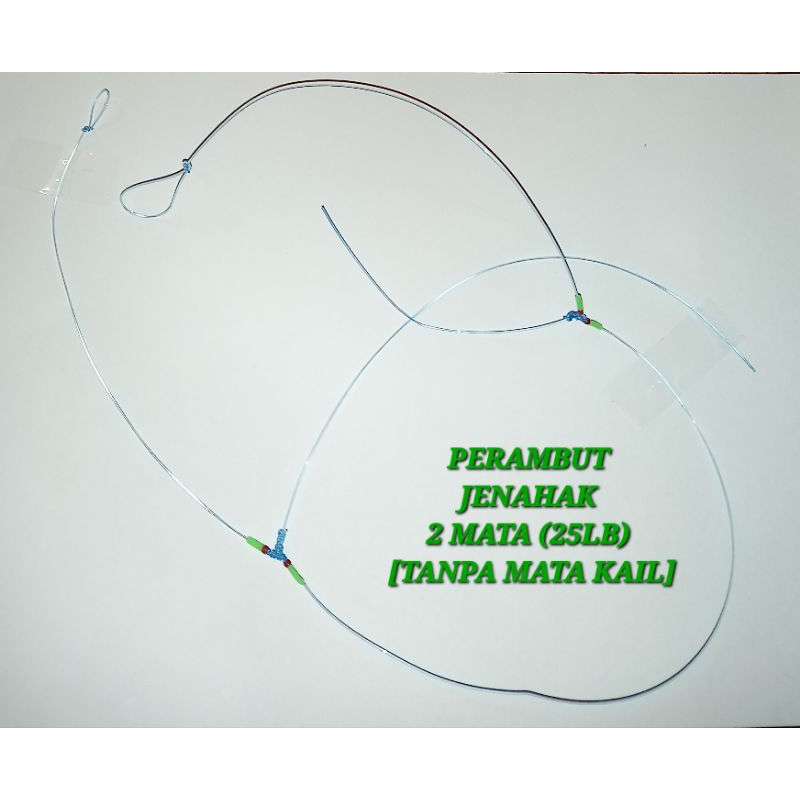 PERAMBUT JENAHAK 2MATAKAIL 25lb(Perambut sahaja) | Shopee Malaysia