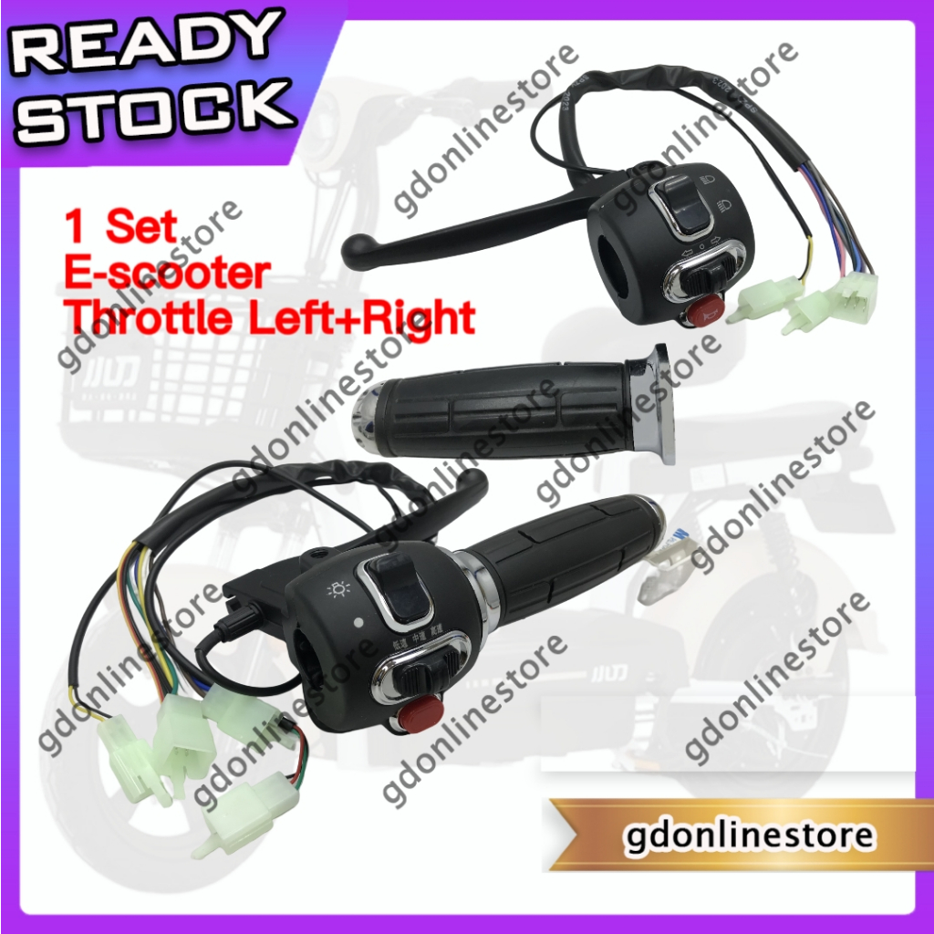 E-Scooter Throttle Handle Tricycle Handle Grip Ebike Suit Handle Switch ...