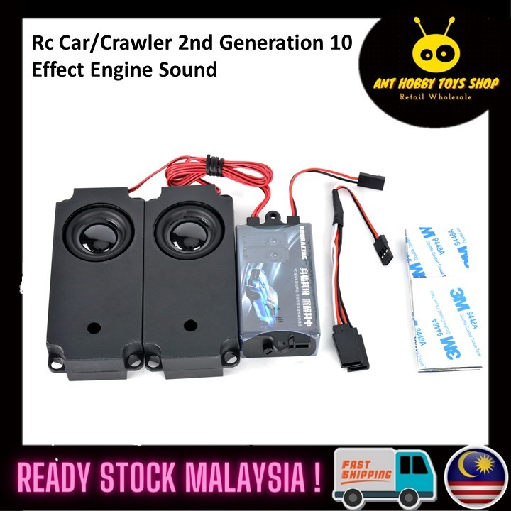 RC Car/Crawler Engine Sound Simulator 2nd Generation 10 Effect Sound ...