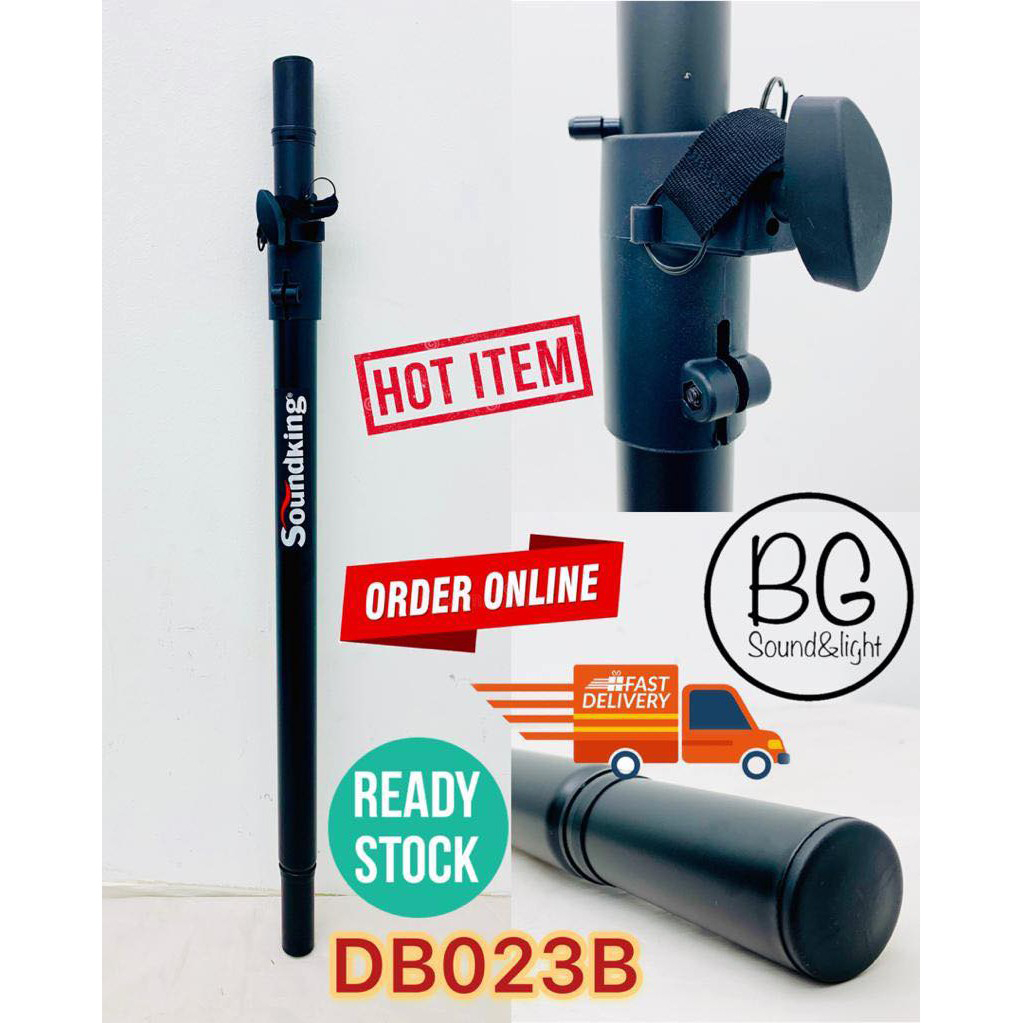 SOUNDKING DB023B ADJUSTABLE HEIGHT SPEAKER DISTANCE ROD / POLE ( PRICE ...