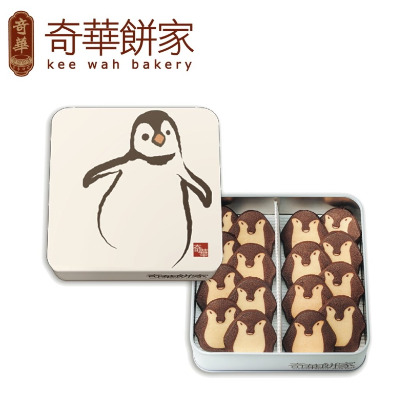 (198G 18 Pieces ) Hong Kong Brand Kee Wah Keewah Bakery Halal Penguin ...
