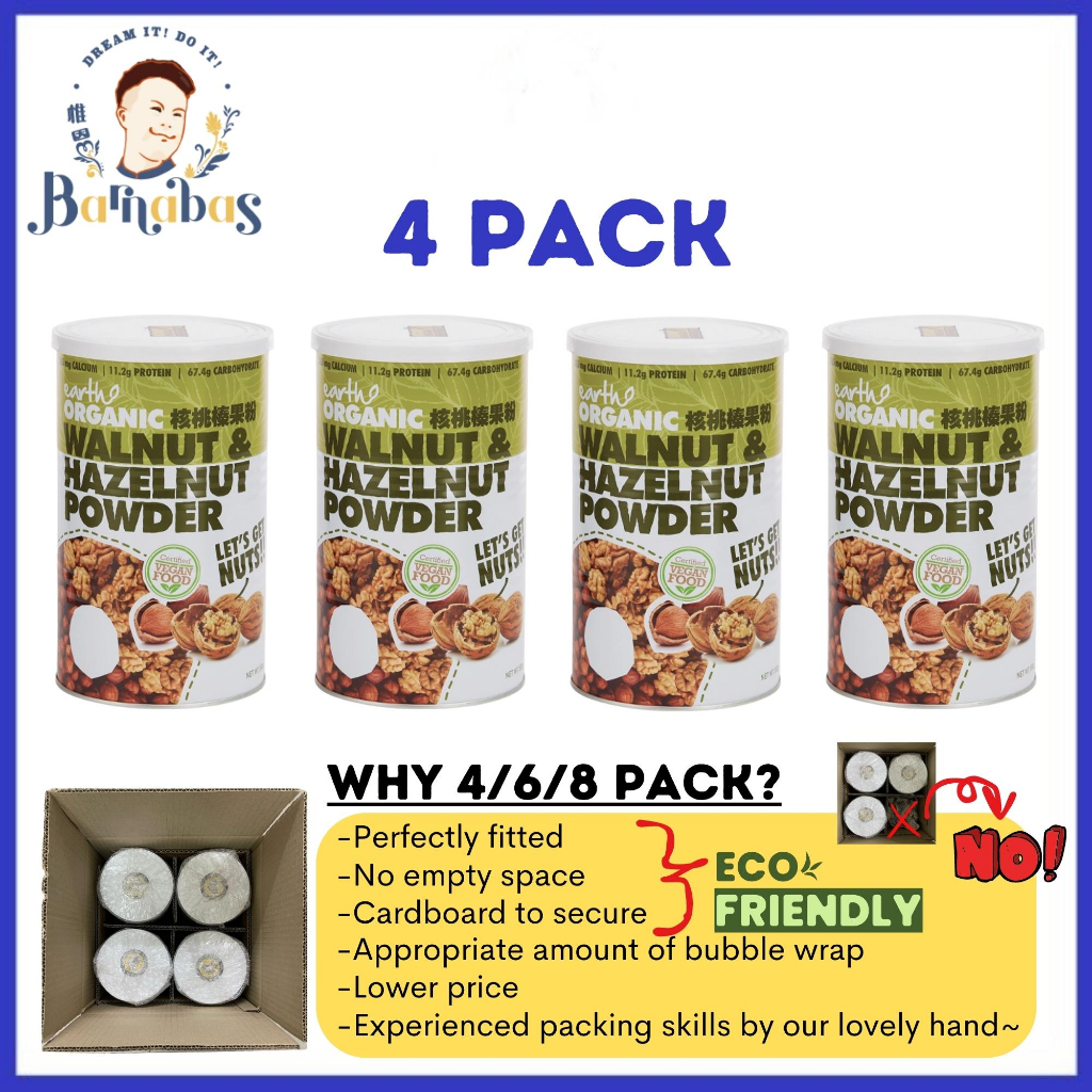 {Promo} Earth Organic Walnut & Hazelnut Powder 有机榛果核桃粉 (500g x 4 ...
