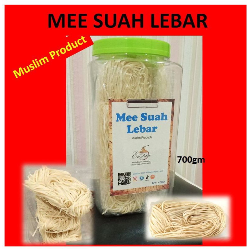 Mee suah produk muslim mudah disedia 700gm bersih buatan mesin mee ...