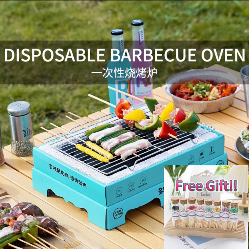 【Ready Stock】*Free 1 bottle matches*Camping Disposable BBQ Pit For ...