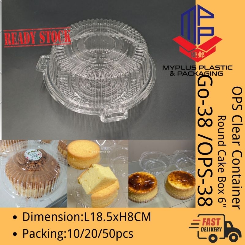 Ops C38 6" Clear Round Plastic Container/ Chiffon Cake Container Go-38 ...