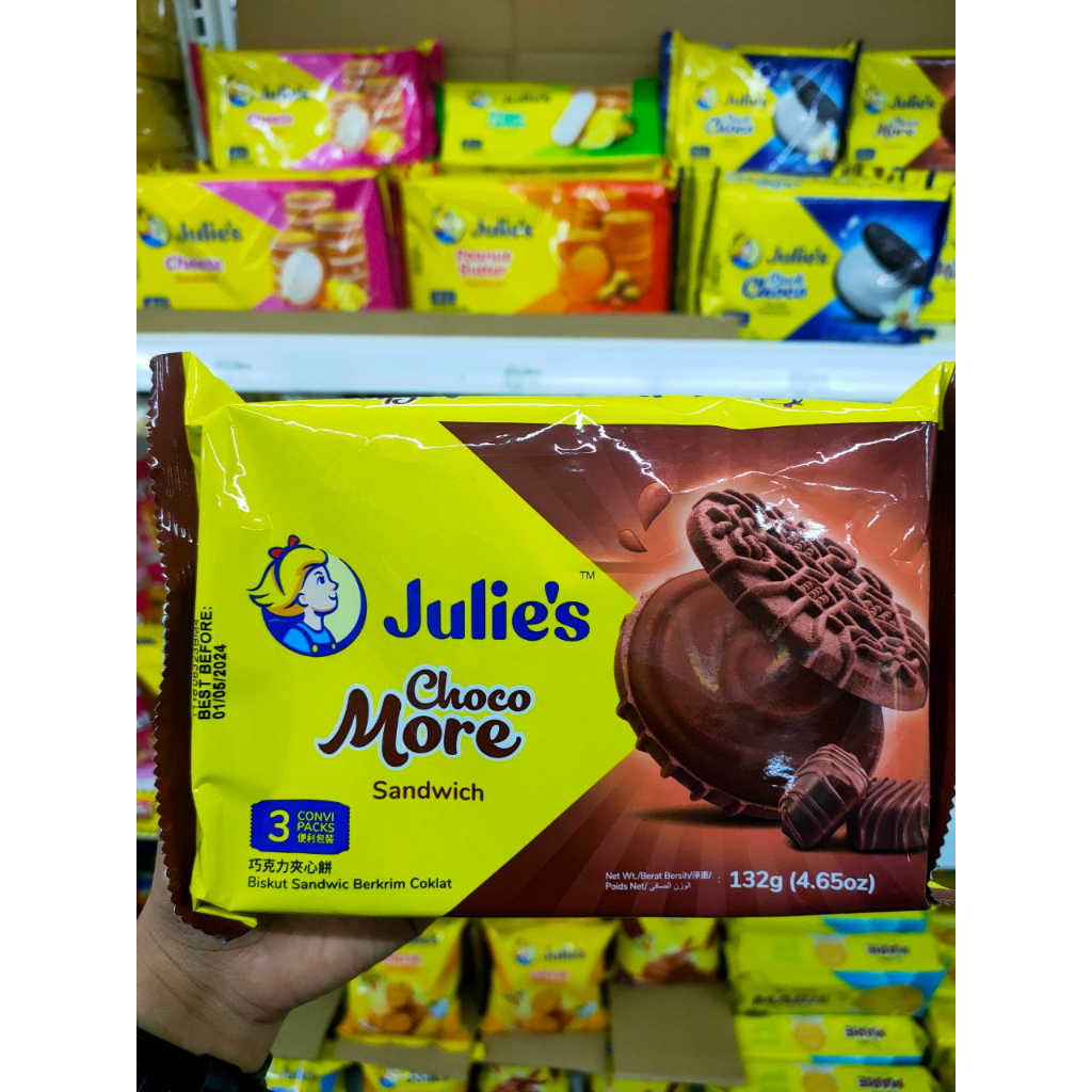 JULIE'S BISKUT SANDWICH (CONVI PACK) | Shopee Malaysia