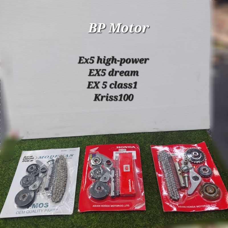 TIMING CHAIN COMPLETE SET EX5 HIGH-POWER/ EX5 DREAM / EX5 CLASS1 ...