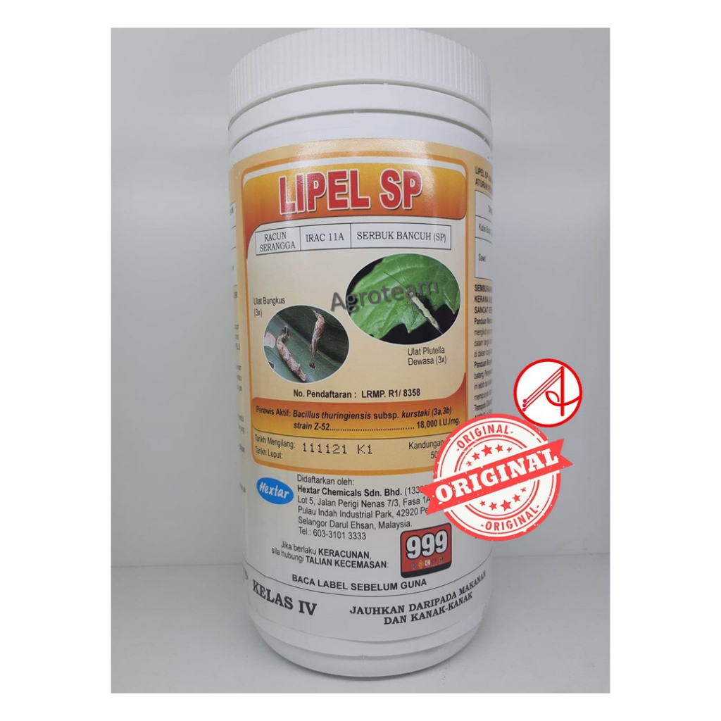 HEXTAR LIPEL SP RACUN ULAT PLUTELLA/BUNGKUS -500G | Shopee Malaysia
