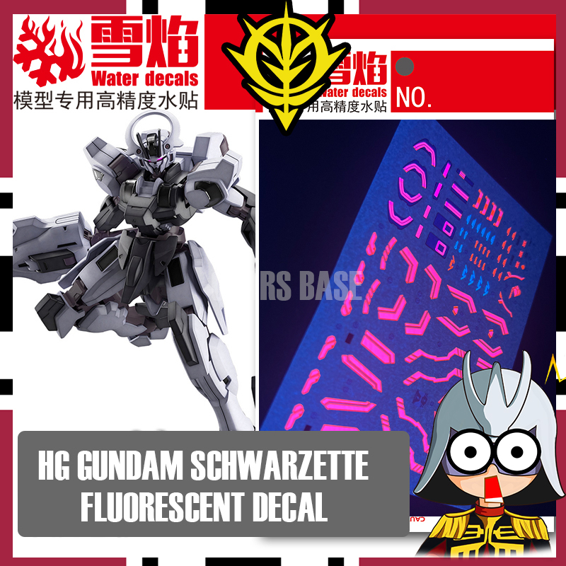 SNOW FLAME DECAL 1/144 HG GUNDAM SCHWARZETTE WATERSLIDE DECAL FLUORESCENT DECAL | Shopee Malaysia