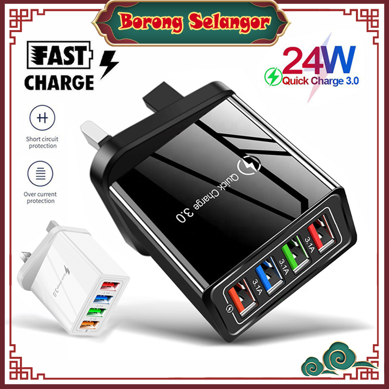 🔥ready stock🔥QC3.0 Fast Charging Adapter 4 Port USB Quick Charger ...