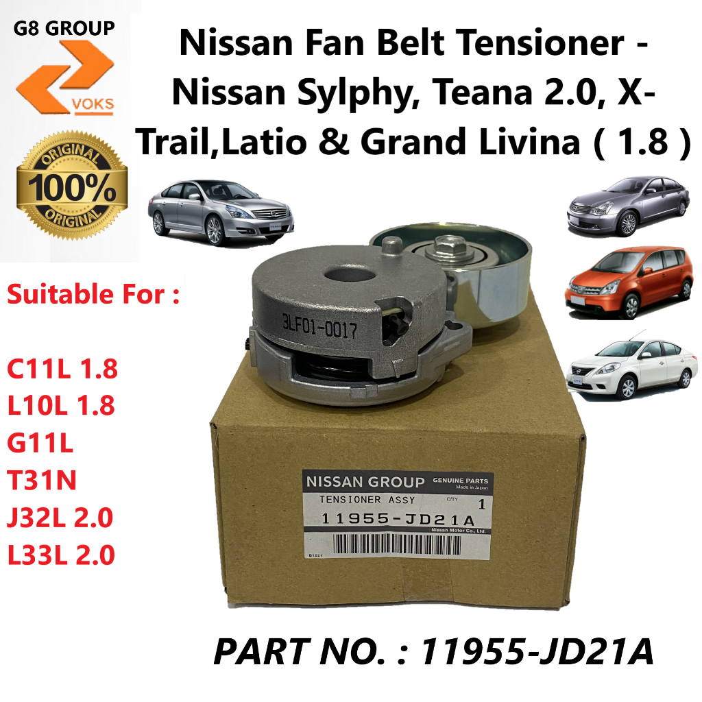 Nissan Fan Belt Tensioner - Nissan Sylphy, Teana 2.0, X-Trail, Latio & Grand Livana 1.8 ( 11955 ...