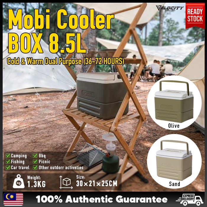 MOBI GARDEN Portable Insulated Cooler Box Outdoor Picnic Food Ice ...