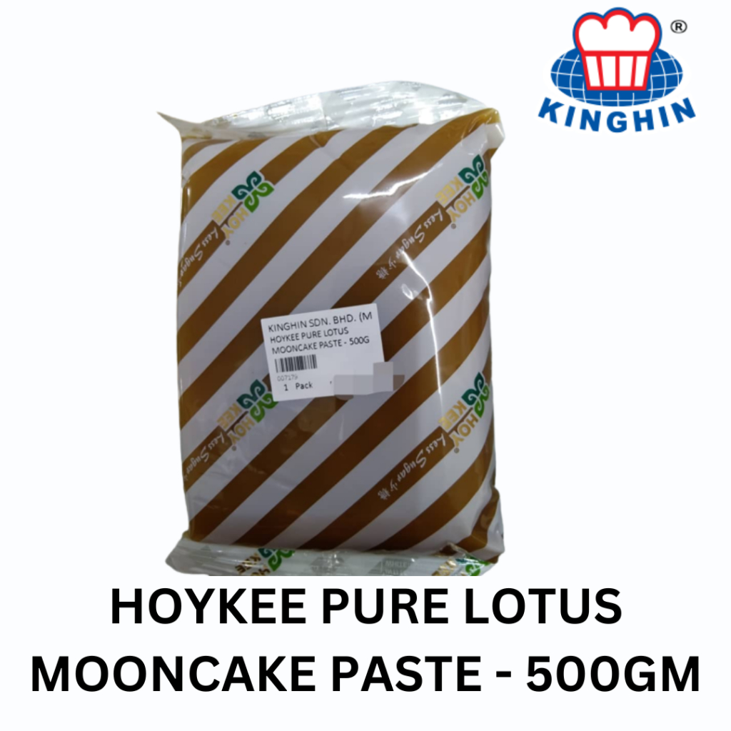 HOYKEE Mooncake Paste / Mooncake Filling Less Sugar 500GM [HALAL] Stock ...