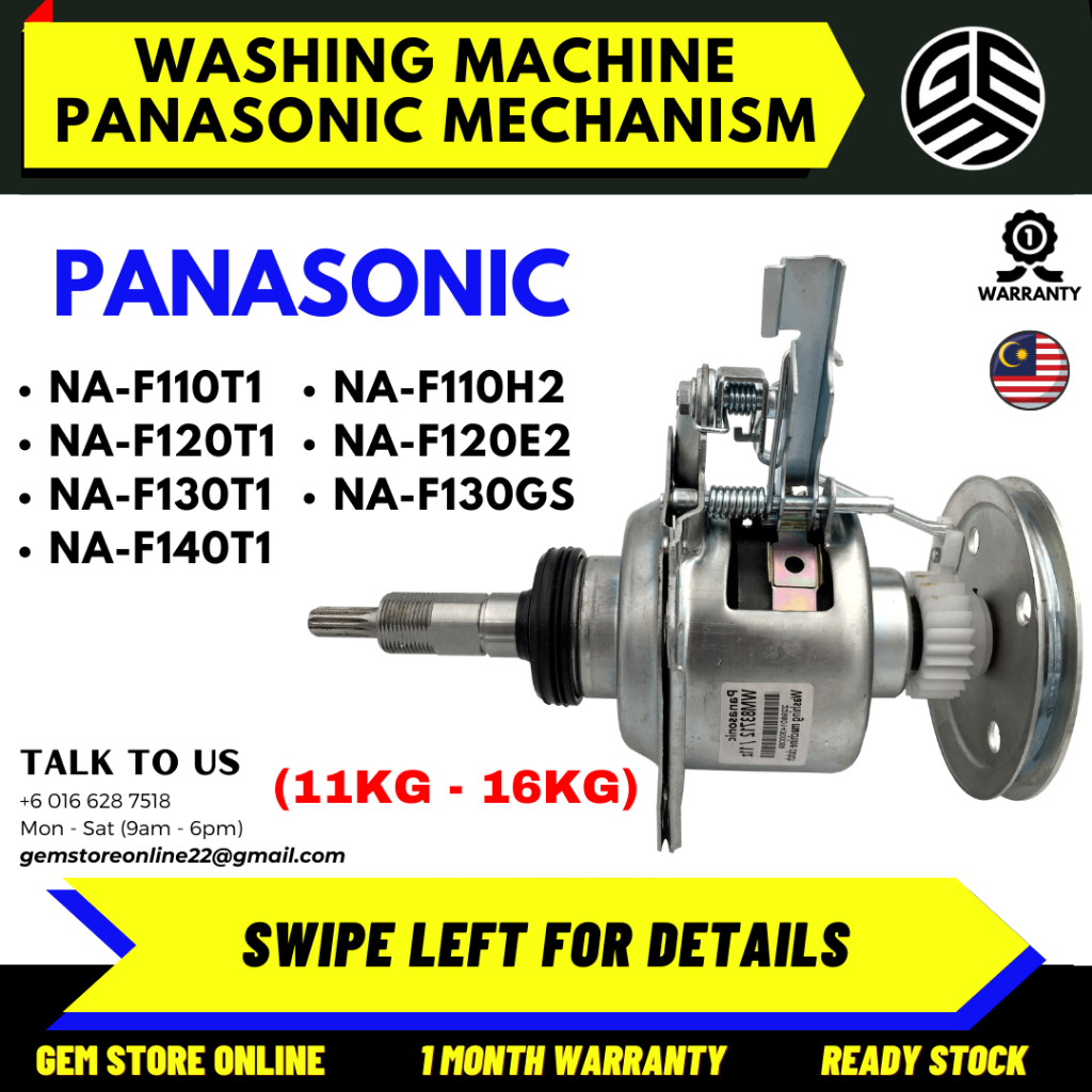 (11KG - 16KG) NA-F110T1 / NA-F120T1 / NA-F130T1 / NA-F140T1 / NA-F110H2 ...