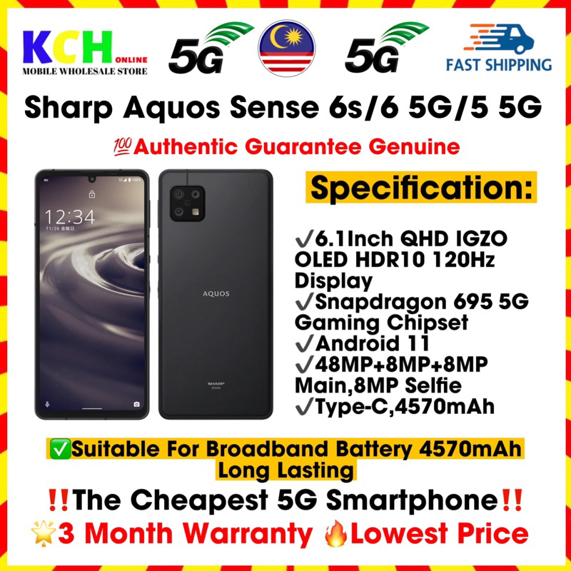 🔥Sharp Aquos Sense 6S 5G(SHG07),6 5G(SHG05),Sense 5G(SHG03),Sense 3 ...