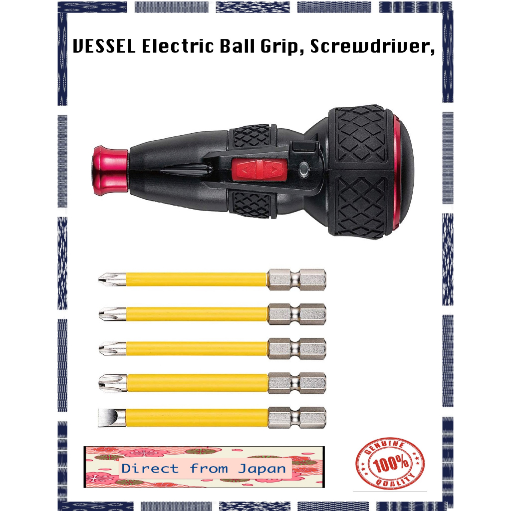 LIght and powerful vessel screwdriver VESSEL 220USB-5 Electric Ball ...