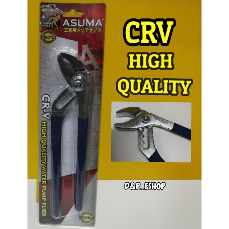 Asuma / Sensui Heavy duty Water Pump Plier Monkey Plier | Shopee Malaysia
