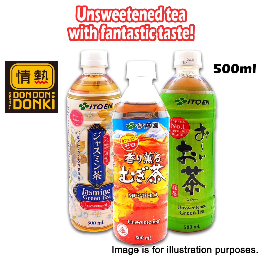 [DONKI] Ito En Healthy Unsweetened Tea 500ml | Shopee Malaysia