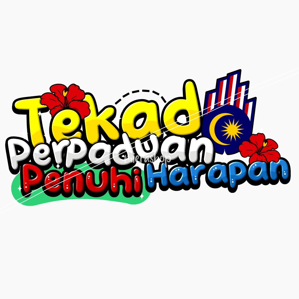 Sticker Selamat Hari Merdeka Size 9cm-11cm / Hari Kemerdekaan / Saya ...