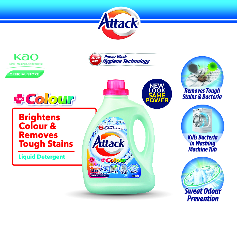 ATTACK Liquid Colour (LATC) - 1.8kg | Shopee Malaysia