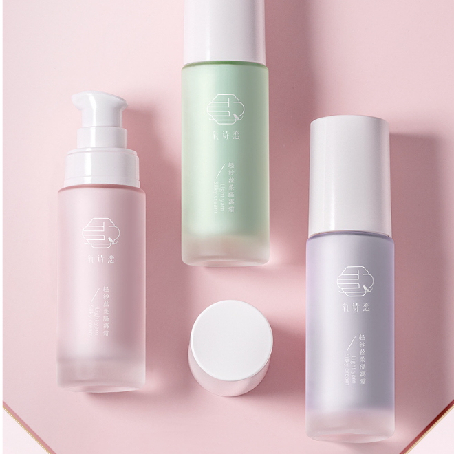 (READY STOCK) YESILI Make Up Primer 30ML (Purple) | Shopee Malaysia