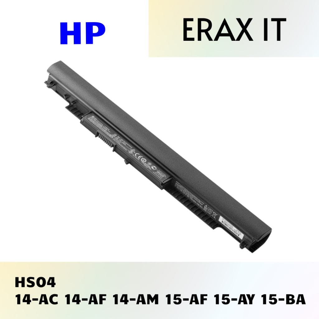HP HS04 255 245 250 240 246 256 G4 G5 14-AM031tu AM066tu AC042TU ...
