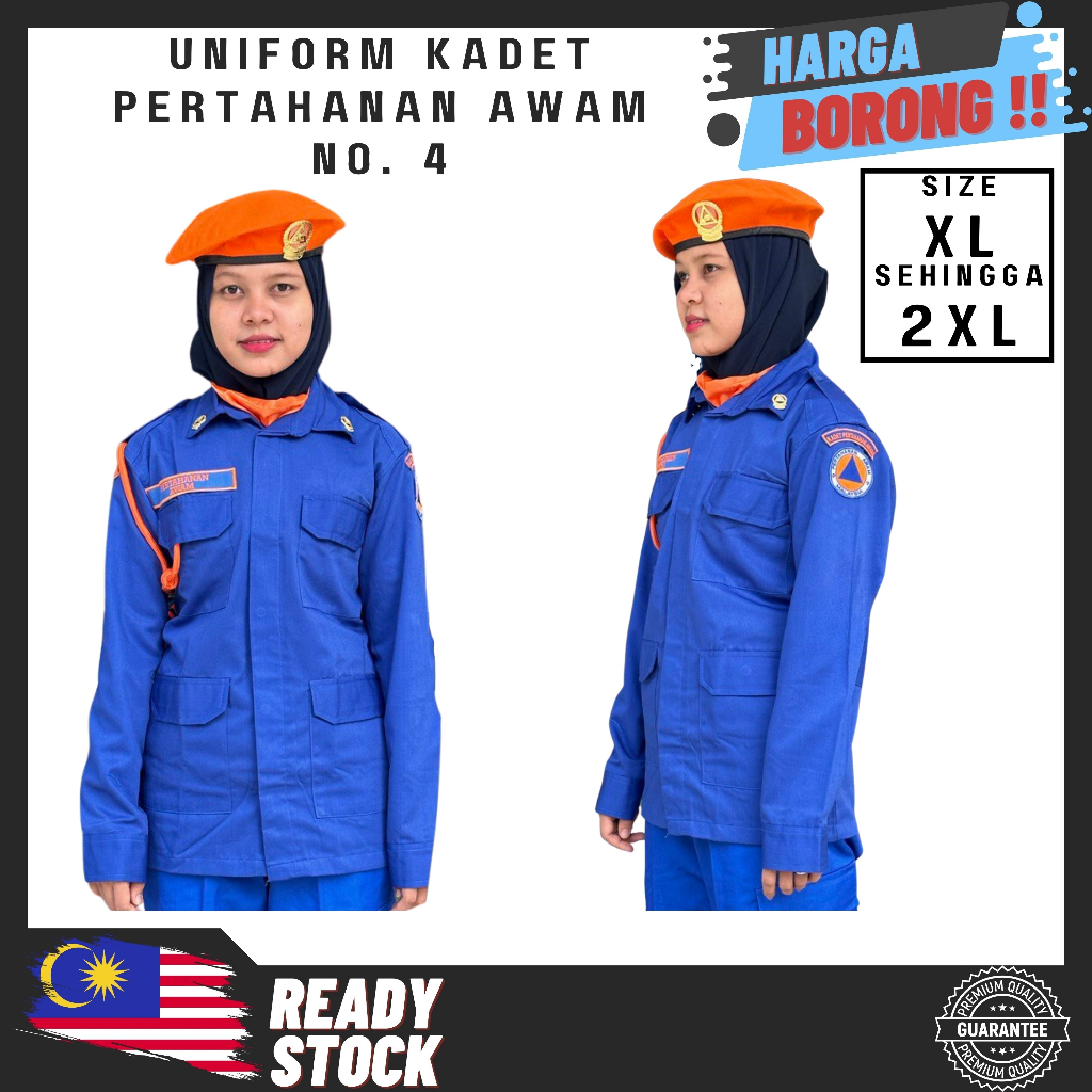 UNIFORM BAJU KADET PERTAHANAN AWAM NO4 JPA KPA APM KAIN COTTON TEBAL ...