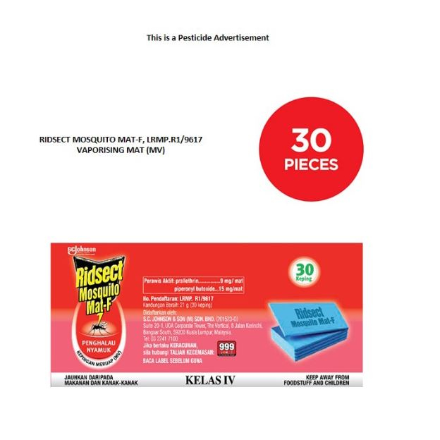 Ridsect Mosquito Mat-F (30’s) | Shopee Malaysia