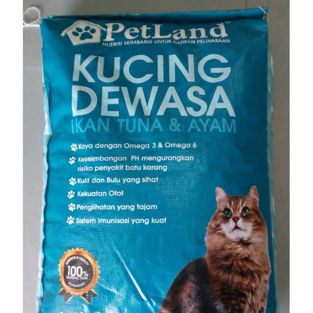 Repack 5Kg Petland Makanan Kucing Dewasa ikan tuna & ayam 5KG Repack ...