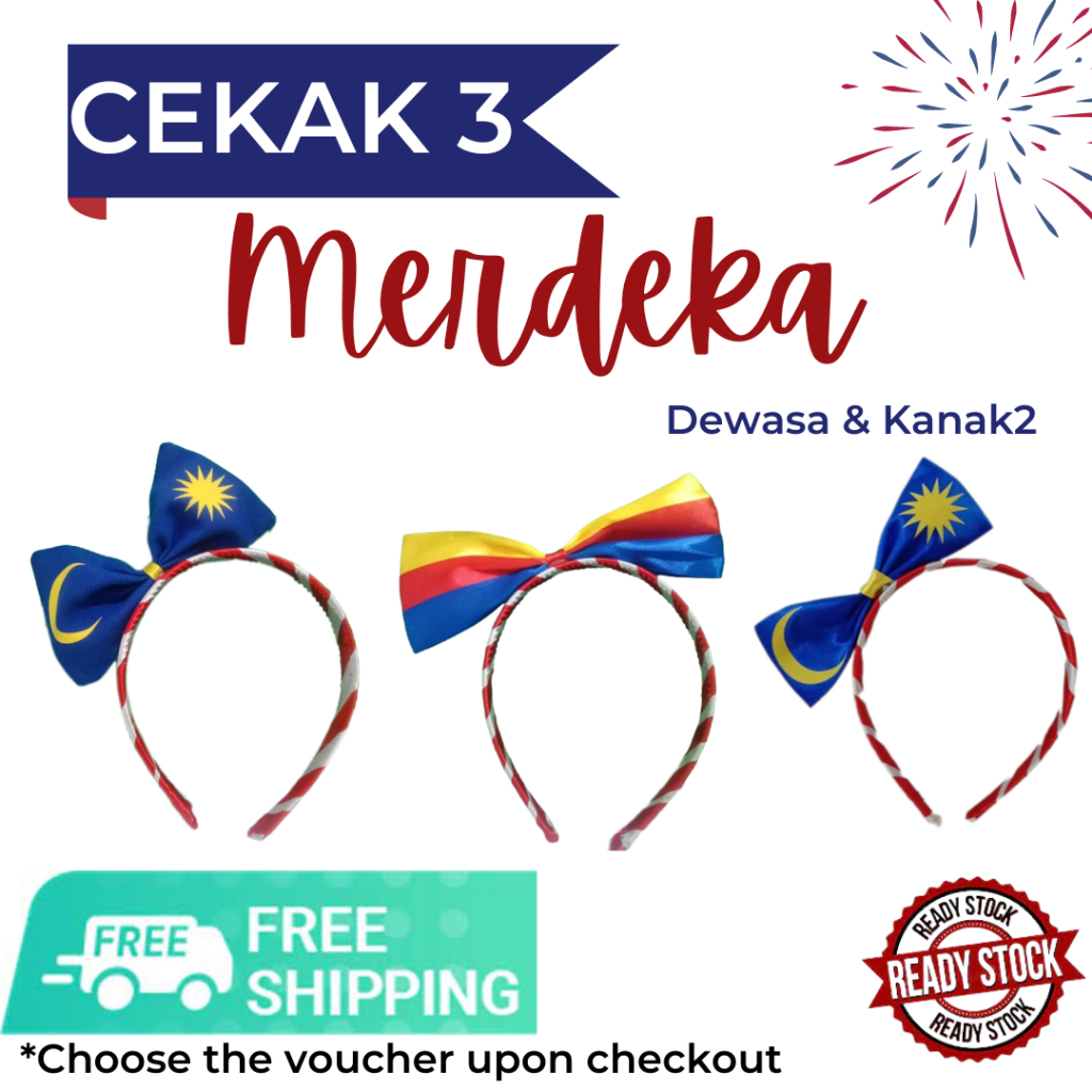 Cekak Merdeka Bendera Malaysia | Shopee Malaysia