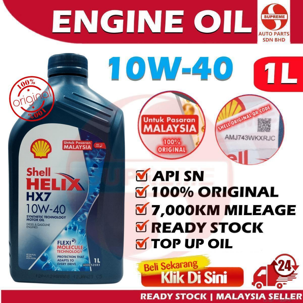 S2U Original Engine Oil Shell Helix HX7 10W40 Semi Synthetic 1Liter ...