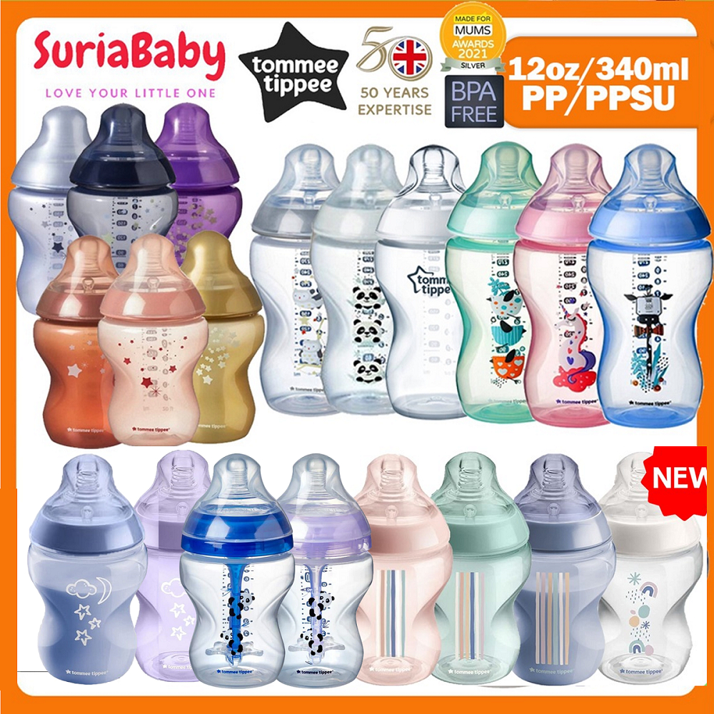 BUNDLE Tommee Tippee CloserToNature Tinted Set Baby PPSU PP Feeding Bottles 4oz 150ml/ 9oz 260ml ...